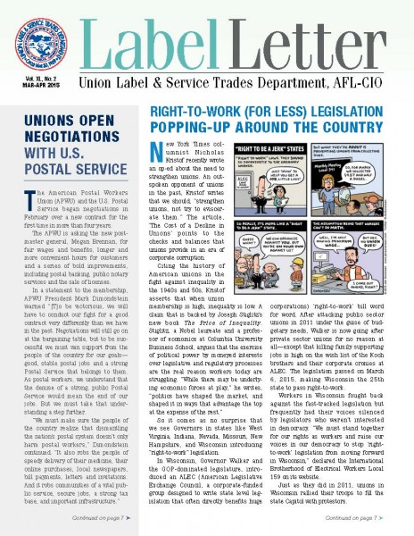 Union Label and Service Trades Department, AFL-CIO | America is at its ...